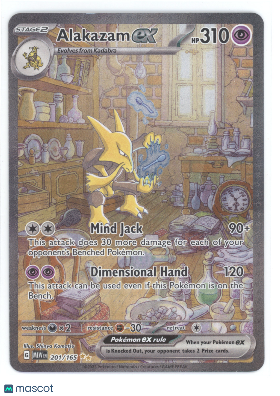 2023 Pokemon Scarlet & Violet 151 Alakazam ex Secret Rare #201/165 ...